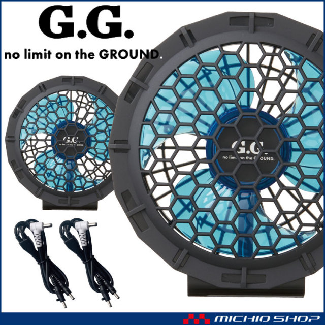 SOWA 桑和 EF用ベスト(ファンなし) 7439-06 G.GROUND | 空調服・ファン付き作業着ならミチオショップ