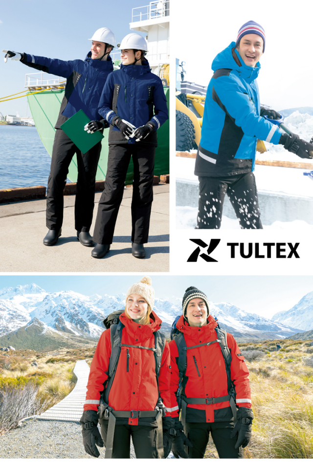 アイトスAZ-8877 防水防寒パンツ（男女兼用）｜防寒着・防寒服の総合