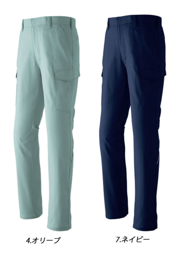 作業着 作業服 秋冬 旭蝶繊維 ASAHICHO E862 ノータックカーゴパンツ 2020年秋冬新作｜作業服・作業着の総合通販専門店【ミチオショップ】