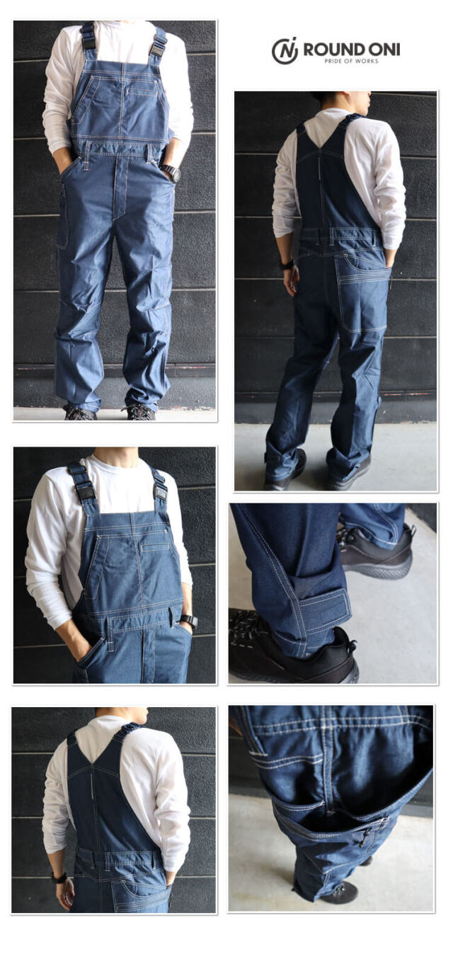 デニム調ストレッチサロペット オーバーオール RO-340 ROUND ONI 通年