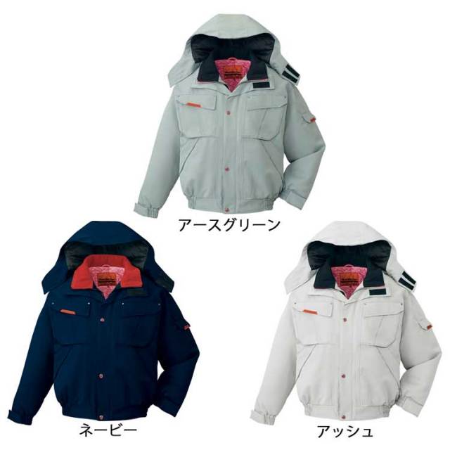 自重堂JICHODO48350防寒ブルゾン｜防寒着・防寒服の総合通販専門店
