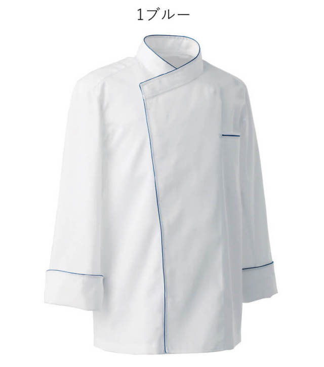 飲食サービス系ユニフォーム セブンユニフォーム 長袖コックコート