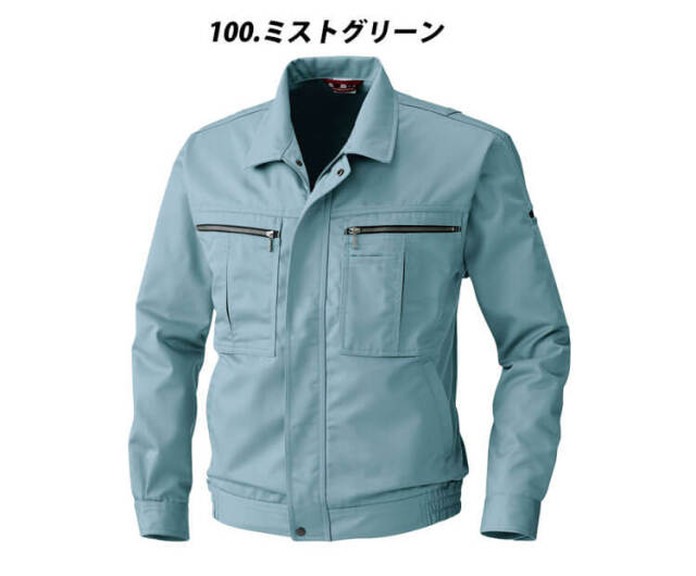 SOWA 桑和 制電 吸汗速乾 ストレッチ 長袖ブルゾン 2773 作業服 作業着