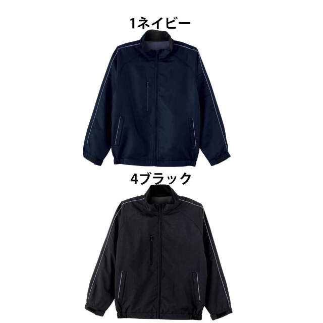 SOWA 桑和 カラーブルゾン 3300 ジャンパー 作業服 作業着 ワーク