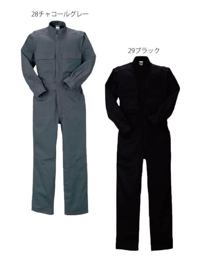 長袖ジャンプスーツ 111 クレヒフク KURE 通年 作業服 作業着 円管