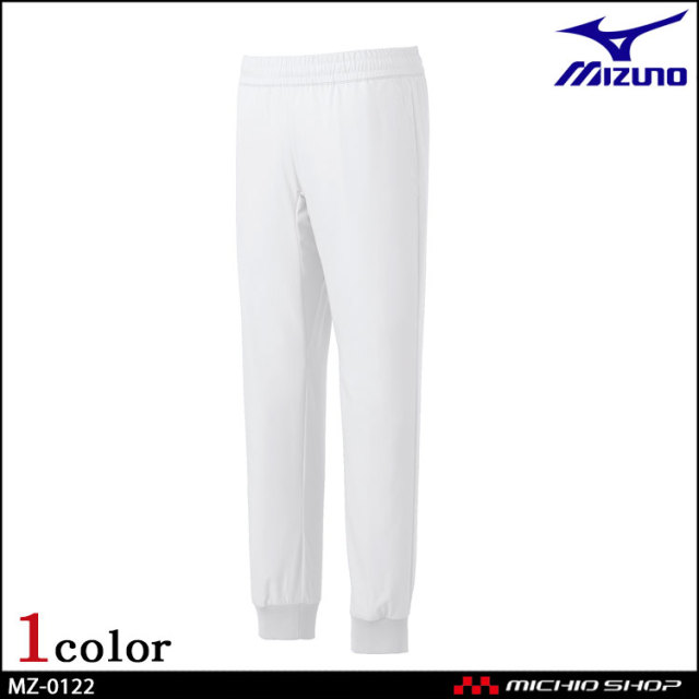 介護 看護 医療 制服 Mizuno ミズノ MZ-0120 ストレッチスクラブ