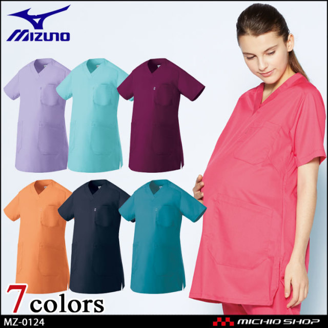介護 看護 医療 制服 Mizuno ミズノ MZ-0120 ストレッチスクラブ