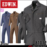 つなぎ EDWIN エドウィン 長袖デニムつなぎ服 81008 ｜作業服・作業着