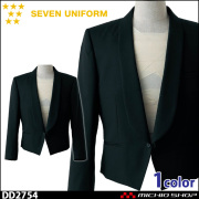 飲食サービス系ユニフォーム セブンユニフォーム レディース