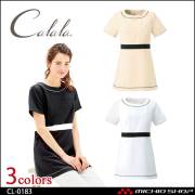 制服 Calala キャララ エステ服 クリニック チュニック CL-0242