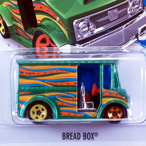 2015 HW ART CARS / Bread Box (GRN) / ブレッドボックス