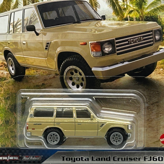 2023 Fast & Furious / Toyota Land Crusier FJ60 TAN / トヨタ ランド クルーザー FJ60