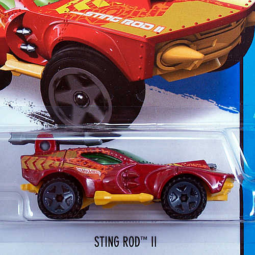 2014 HW CITY / STING ROD II / スティングロッド2