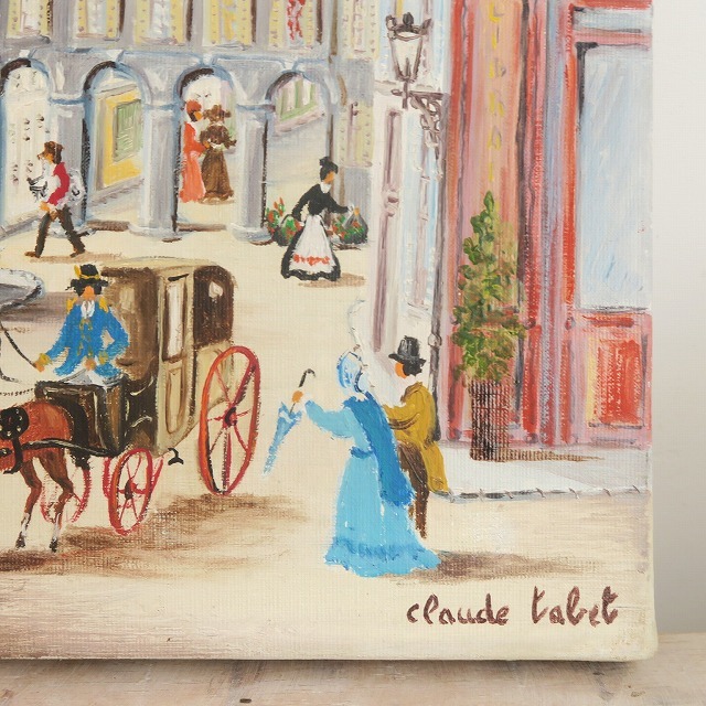 Claude Tabet パサージュ デ アルカード 油絵 油彩画 額付き