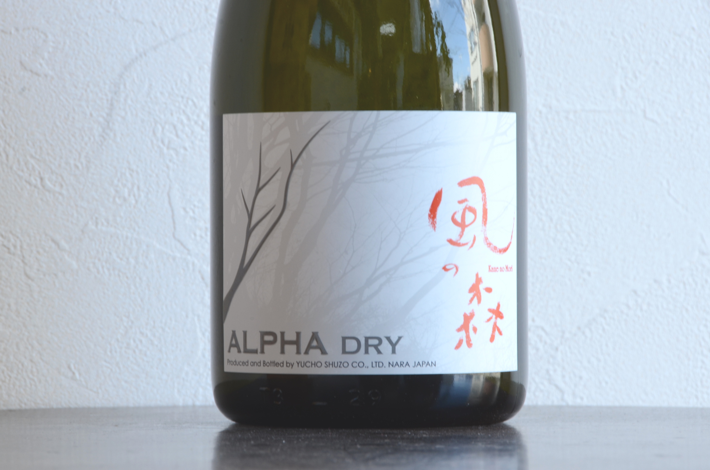 風の森 ALPHA TYPE-1 DRY720ml