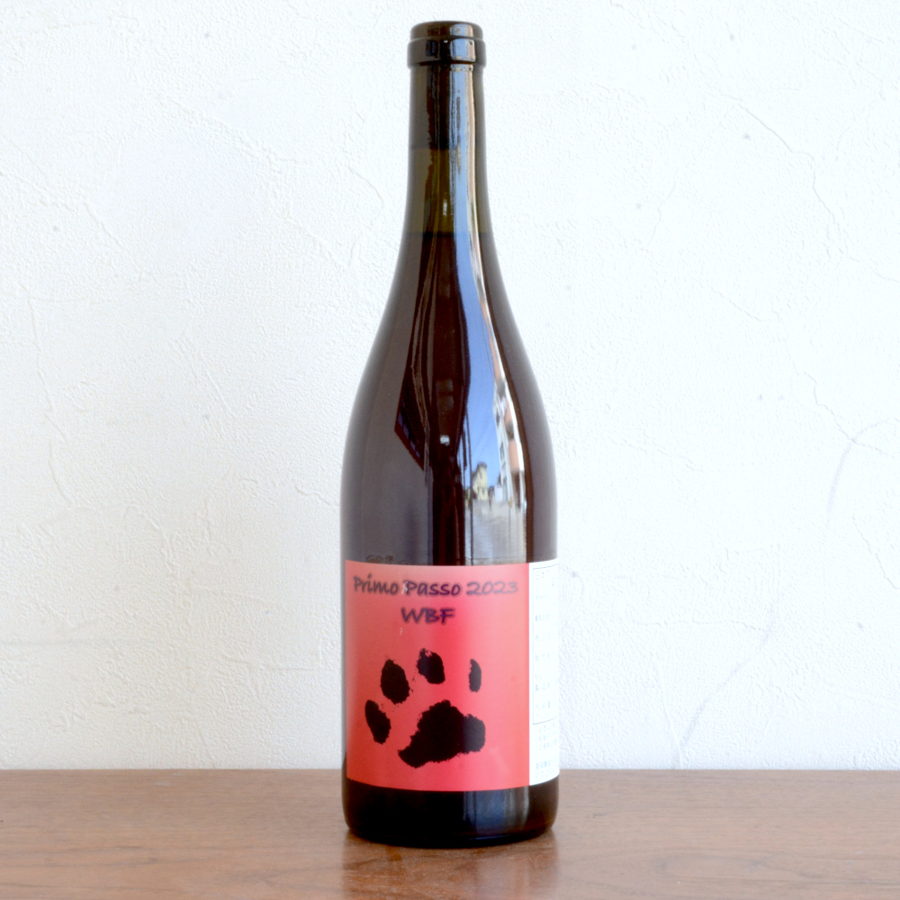 Primo Passo/WBF2023