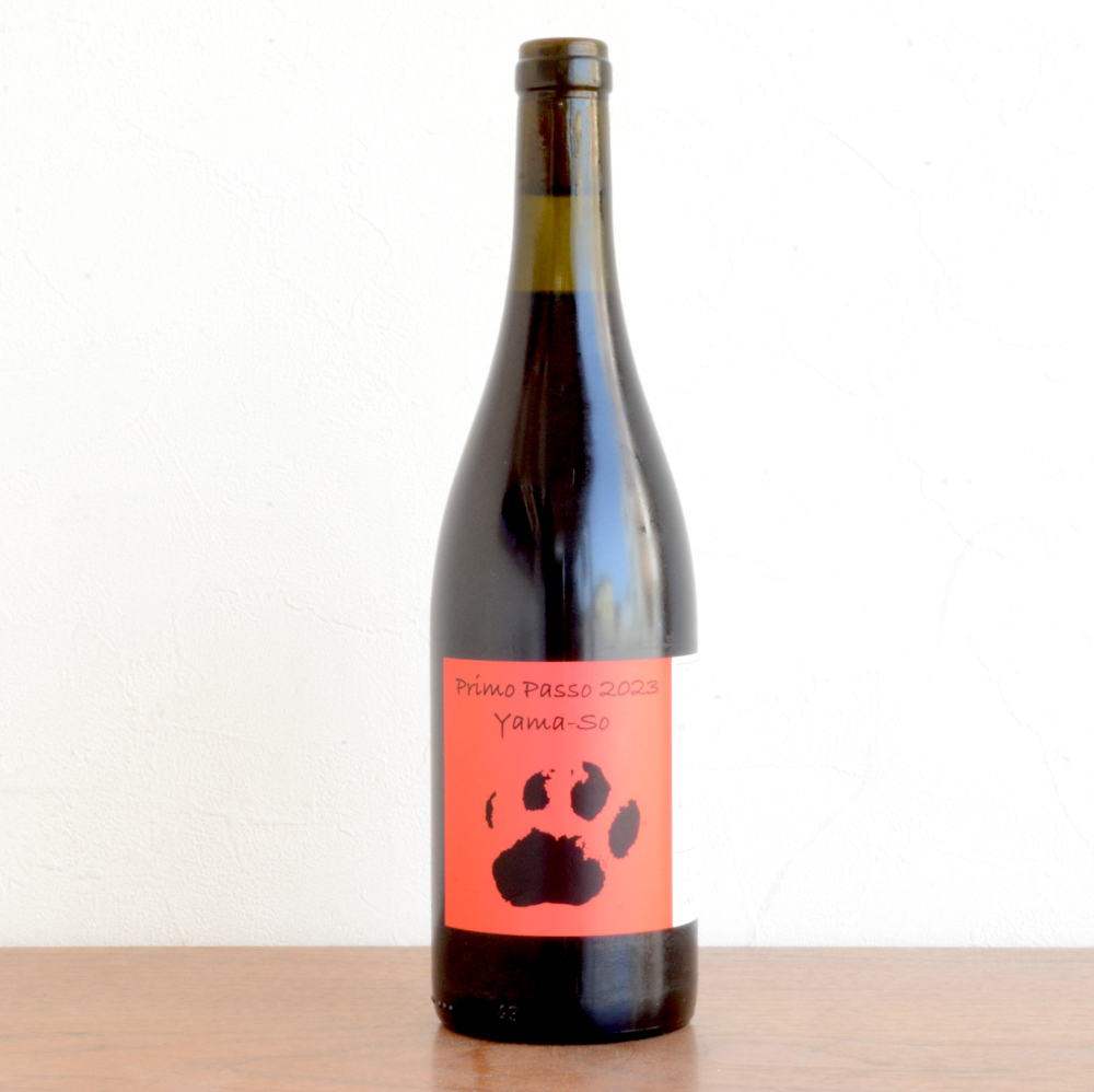 Primo Passo/Yama-So2023