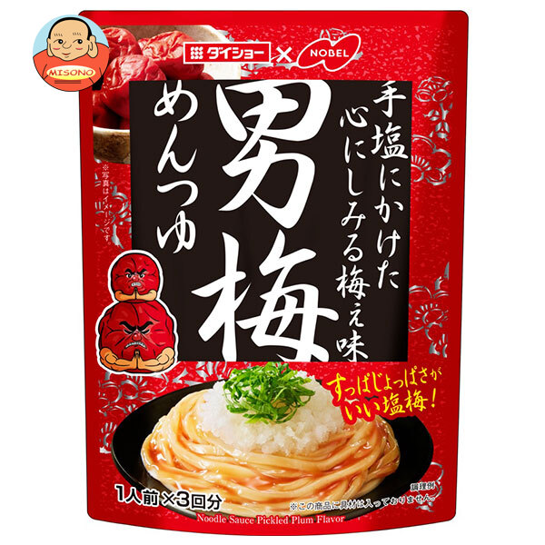 ダイショー 男梅 めんつゆ 123g×40袋入