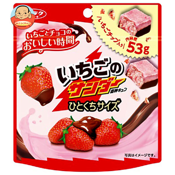 有楽製菓 いちごのサンダー ひとくちサイズ パウチ 53g×10袋入｜ 送料別