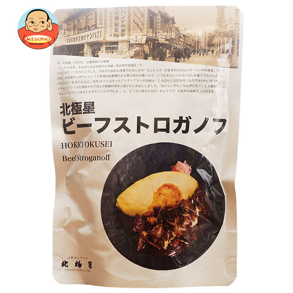 北極星産業 北極星 ビーフストロガノフ 150g×60袋入｜ 送料別