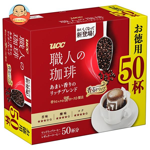 UCC 職人の珈琲 ドリップコーヒー あまい香りのリッチブレンド (7g×50P)×6箱入