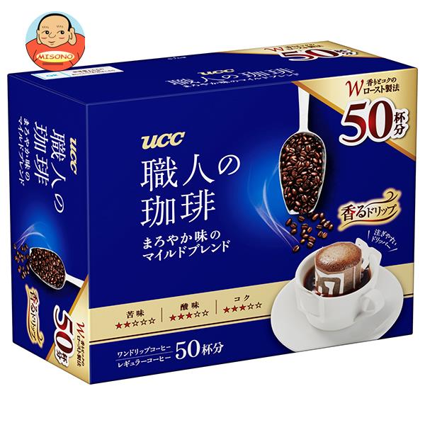 UCC 職人の珈琲 ドリップコーヒー まろやか味のマイルドブレンド (7g×50P)×6箱入