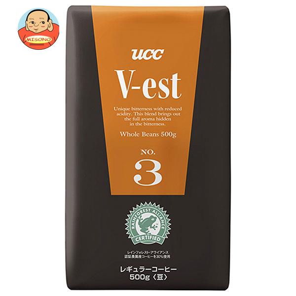 UCC ヴェスト No.3 RA(豆) 500g×1袋入