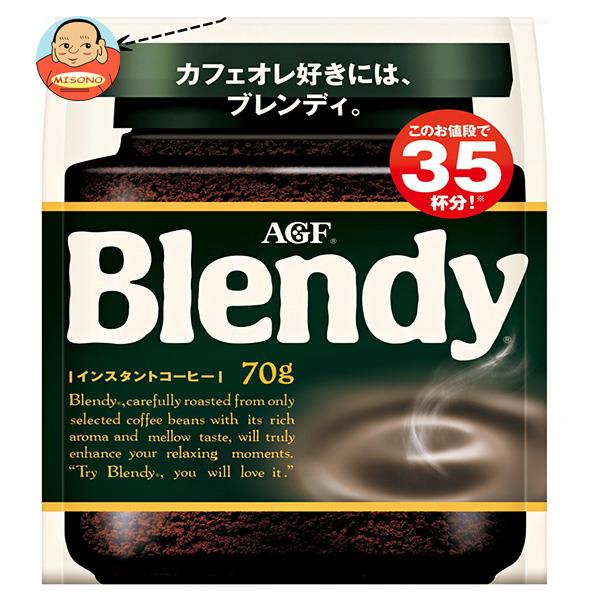 AGF ブレンディ 70g袋×12袋入