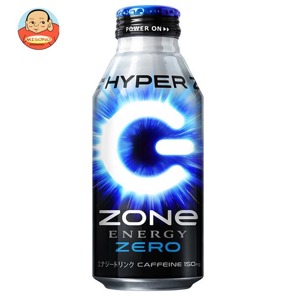 サントリー HYPER ZONe ENERGY ZERO(ハイパーゾーンエナジーゼロ) 400mlボトル缶×24本入