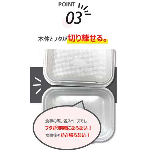 フードパック DLVボーノ22-16 カフェブルーW 30枚｜紙コップ・プラカップ・ペーパータオル・割り箸など日用品の通販MIYACO（みやこ）