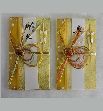 NK461-NK462金封【送料無料】