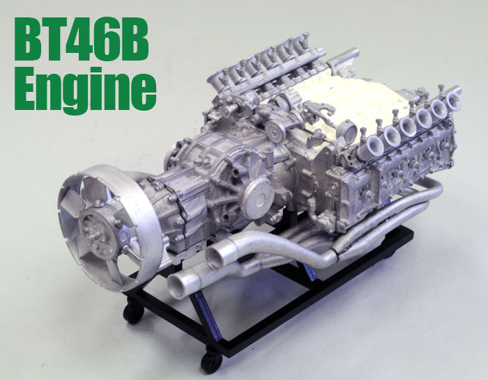 1/12scale Engine Kit : BT46B Engine
