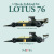 1/20scale Fulldetail Kit : LOTUS 76