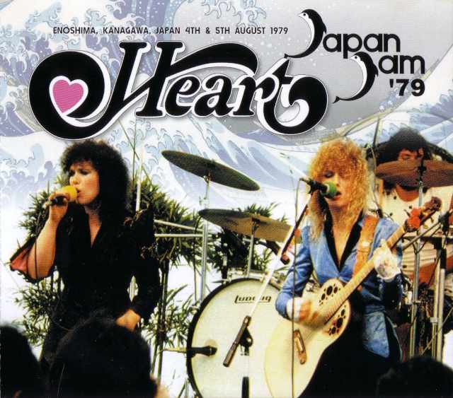 Heart ハート/Kanagawa,Japan 1979