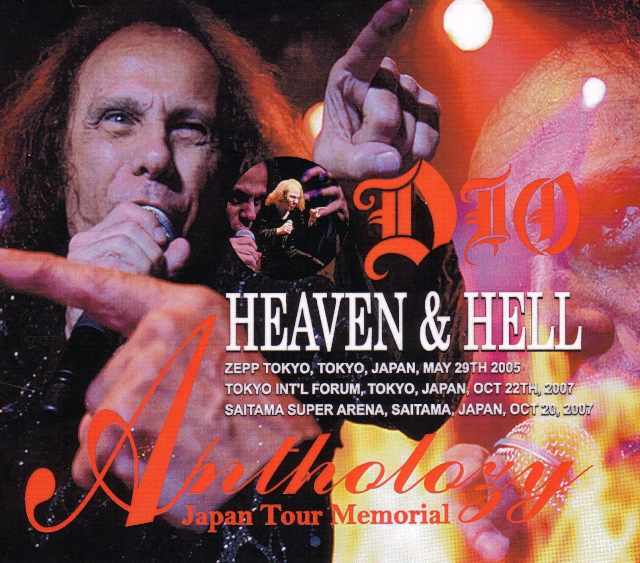 Dio,Heaven & Hell ディオ ヘヴン・アンド・ヘル/Anthology Japan Tour Memorial