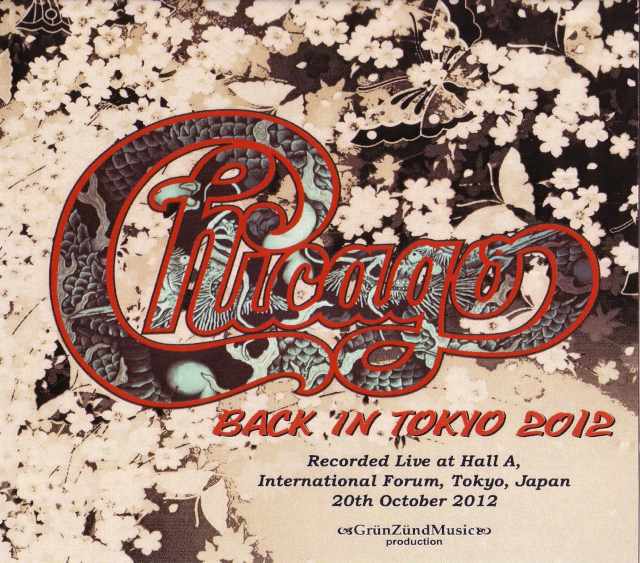 Chicago シカゴ/Tokyo,Japan 2012