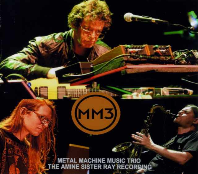 Metal Machine Music メタル・マシーン・ミュージック/UK 2010