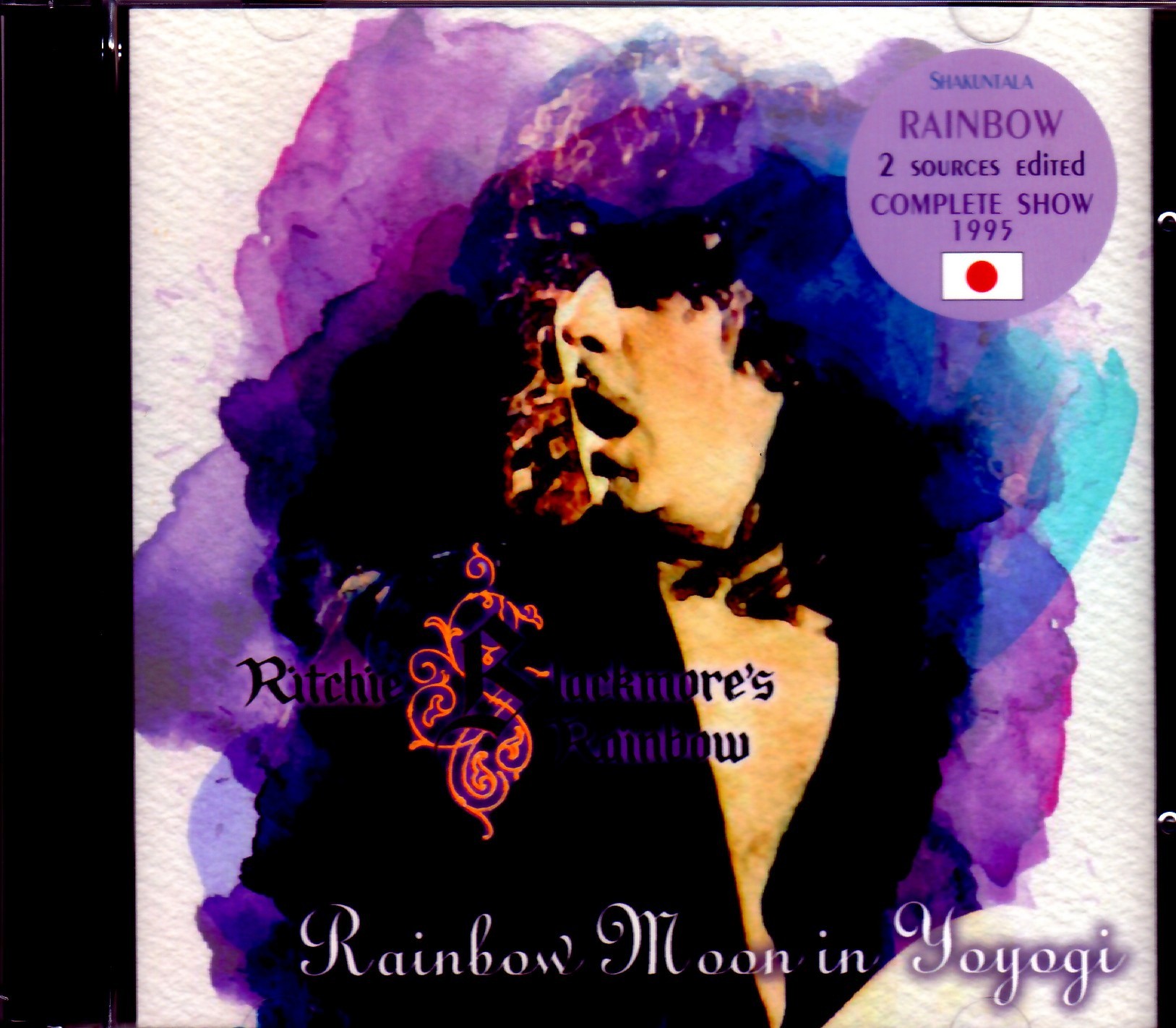 Rainbow レインボー/Tokyo,Japan 1995 Complete