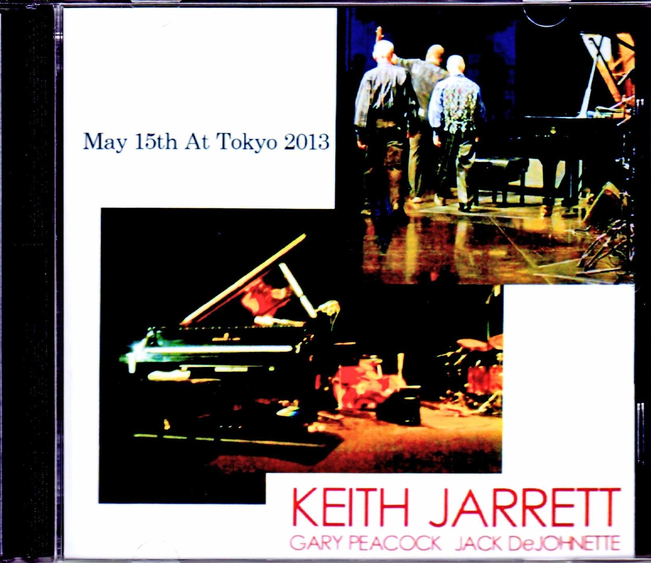 Keith Jarrett Trio キース・ジャレット/Tokyo,Japan 5.15.2013