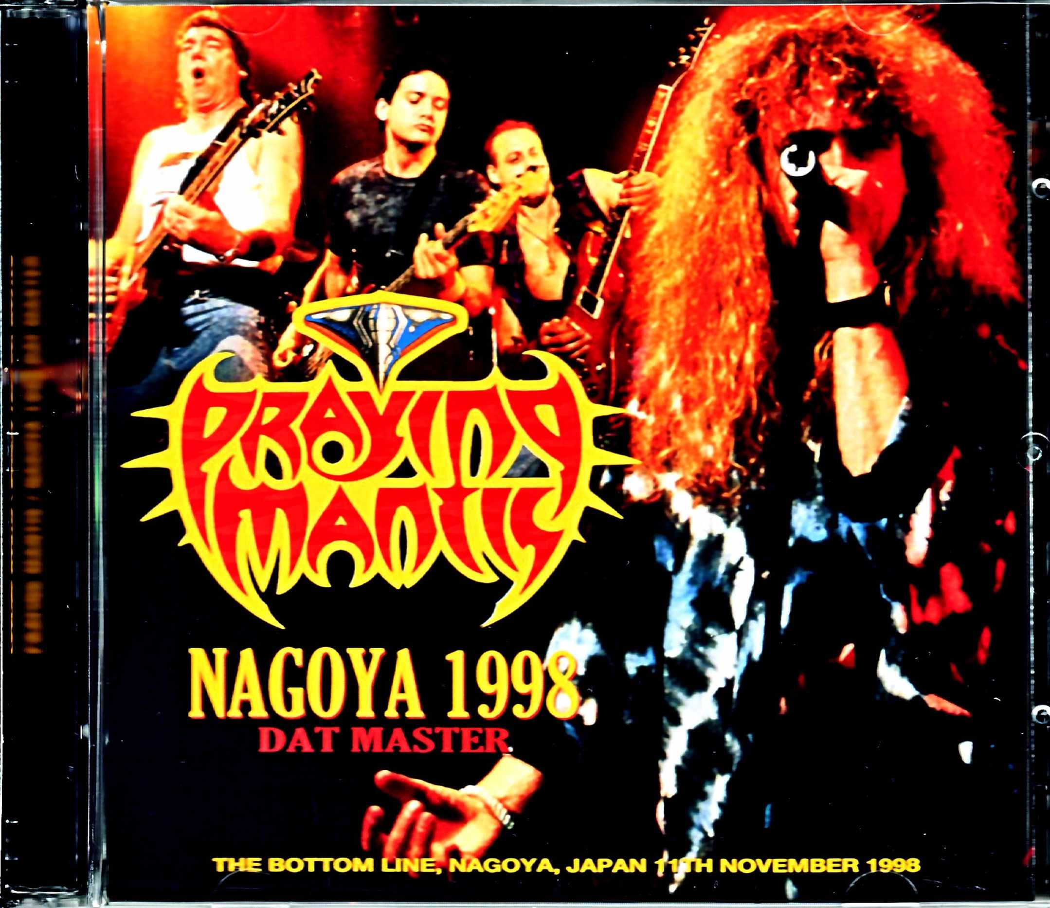 Praying Mantis プレイング・マンティス/Aichi,Japan 1998 DAT Master