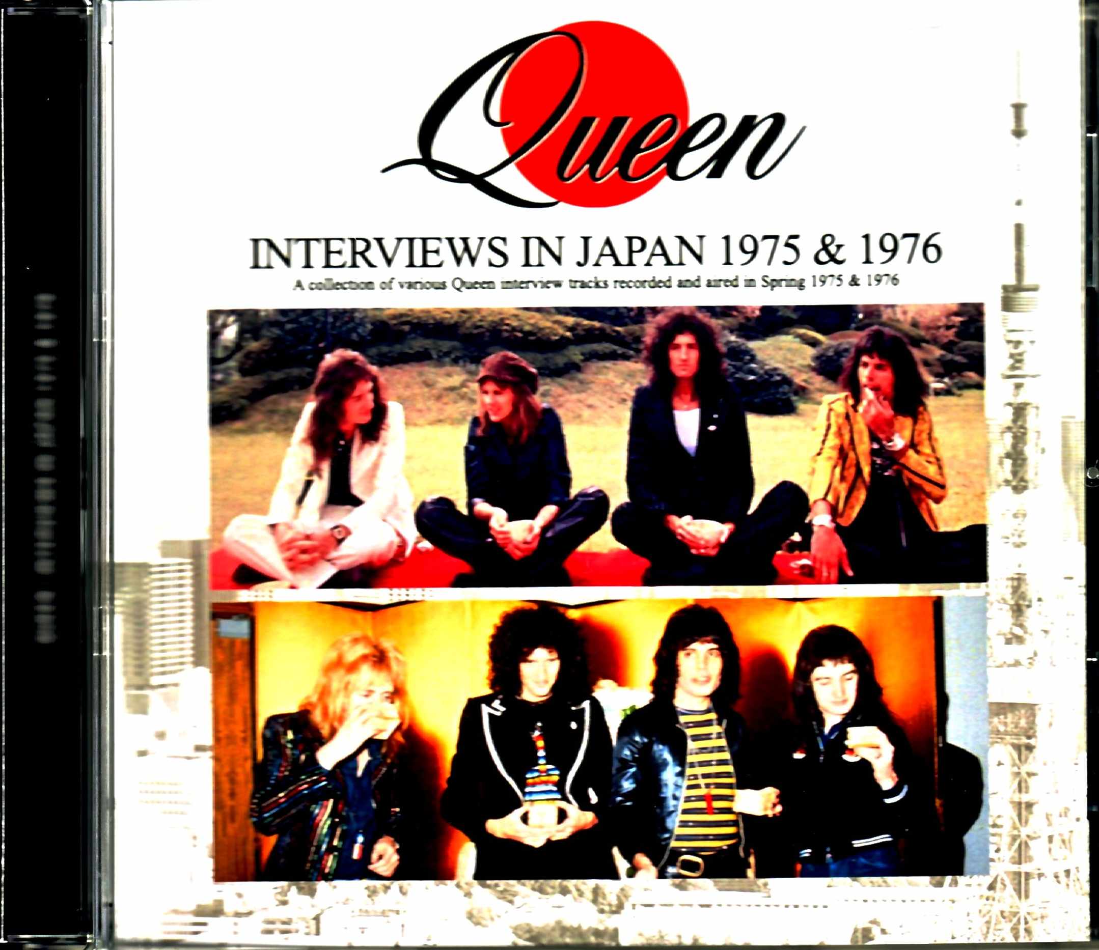 Queen クィーン/A collection of various Queen interview tracks recorded and ...