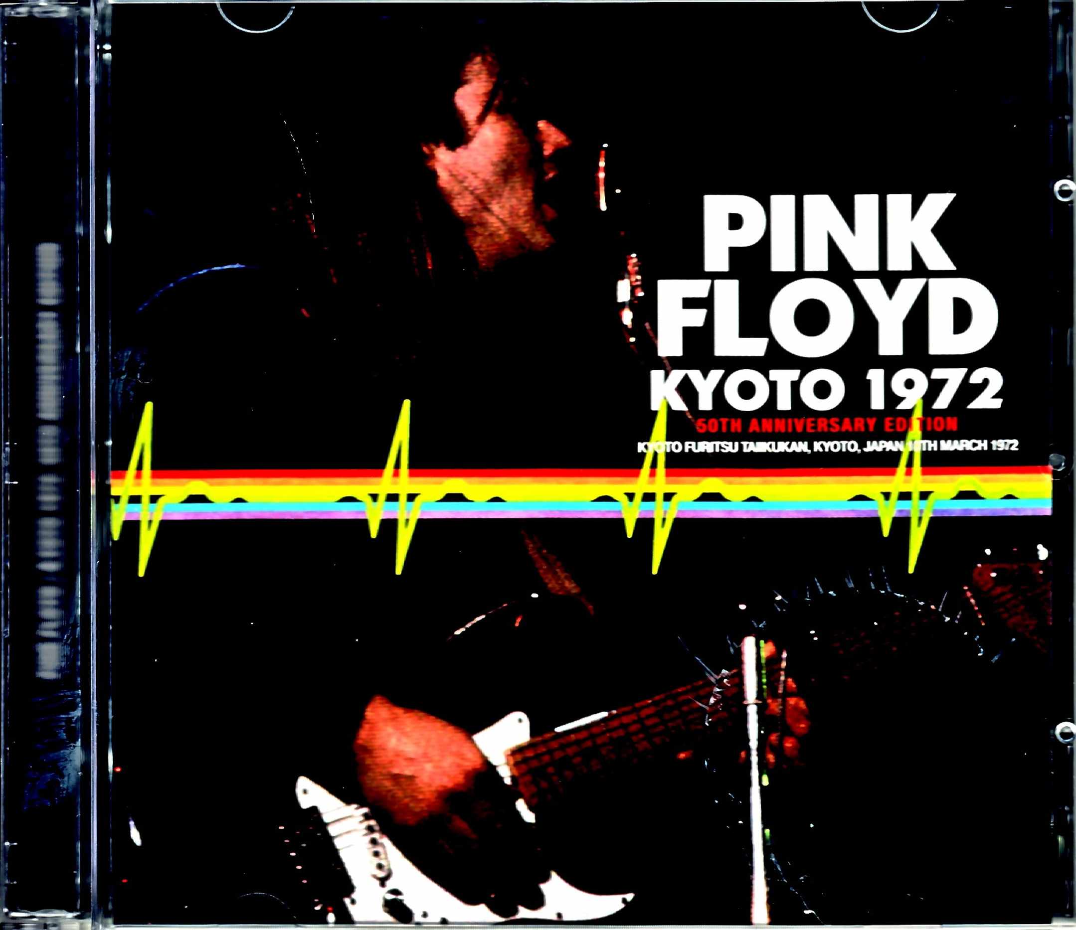Pink Floyd ピンク・フロイド/Kyoto,Japan 1972 New Upgrade Master