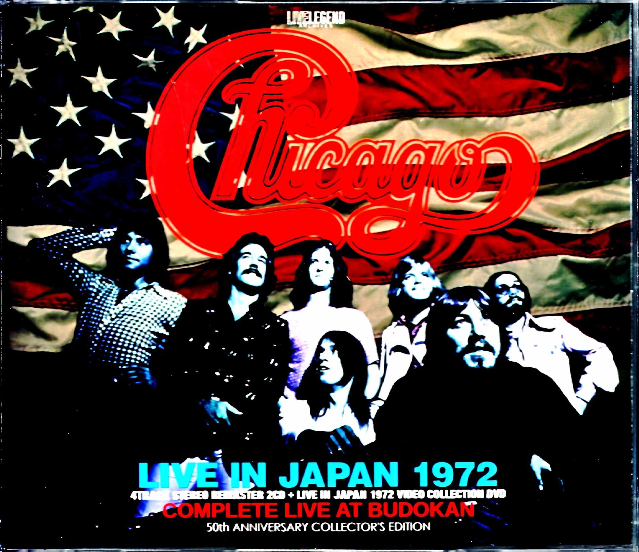Chicago シカゴ/日本武道館公演 1972年 50周年 Tokyo,Japan 1972 4Track Stereo Remaster ...