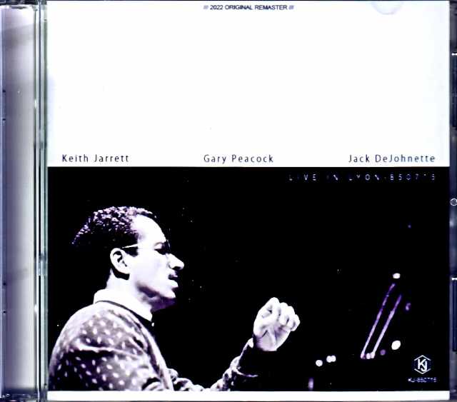 Keith Jarrett Trio キース・ジャレット/France 1985