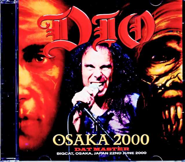 Dio ディオ/Osaka,Japan 2000 Complete DAT Master