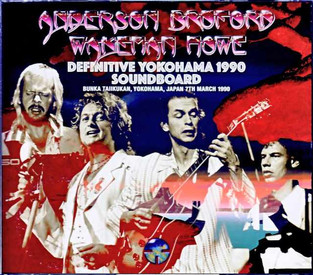 ABWH Jon Anderson,Bill Bruford,Steve Howe,Rick Wakeman/Kanagawa,Japan ...