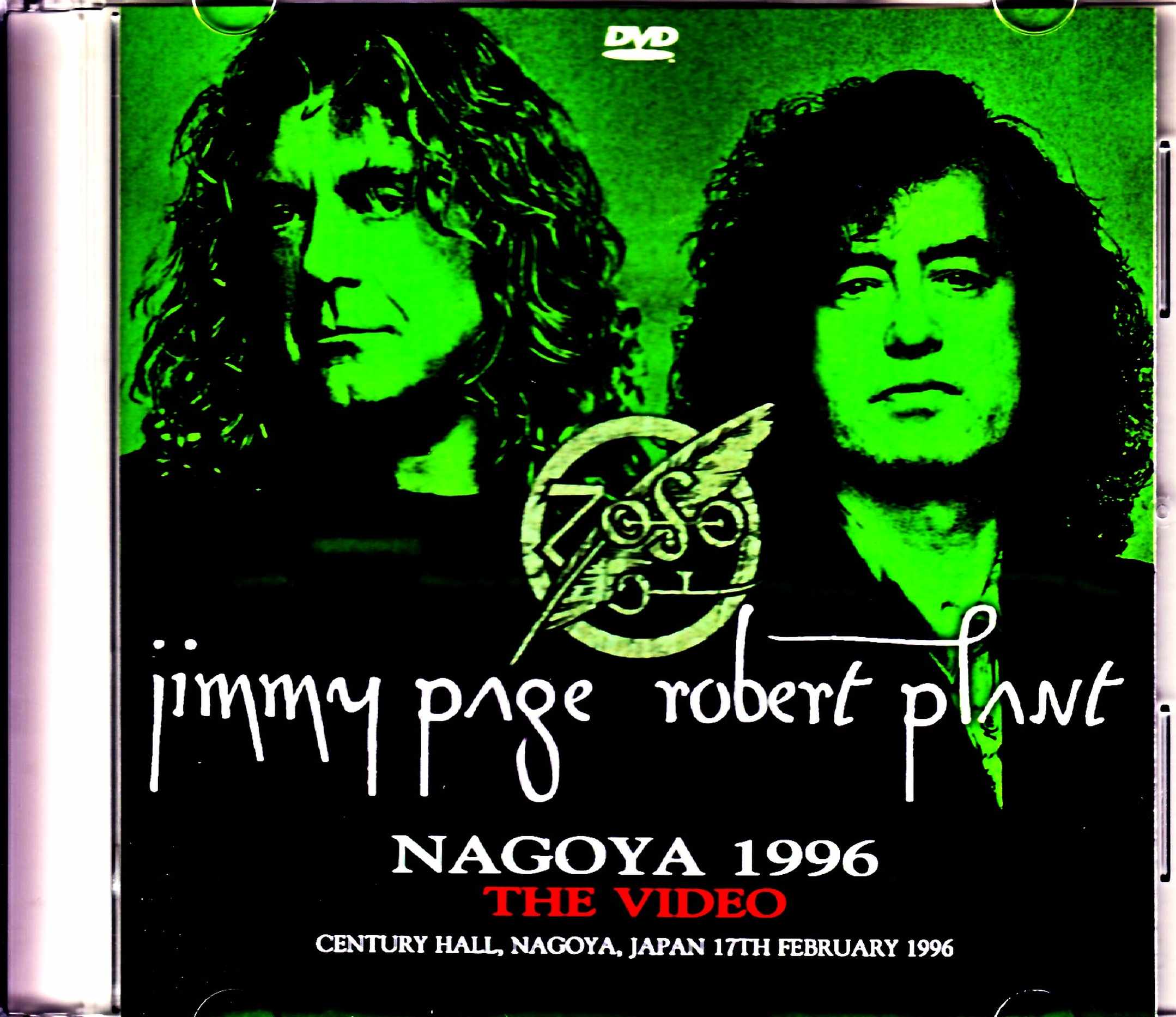 Jimmy Page,Robert Plant ジミー・ペイジ ロバート・プラント/Aichi,Japan 1996