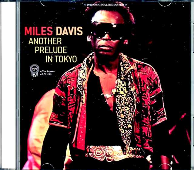 Miles Davis マイルス・デイビス/Tokyo,Japan 2.7.1975 Remastered
