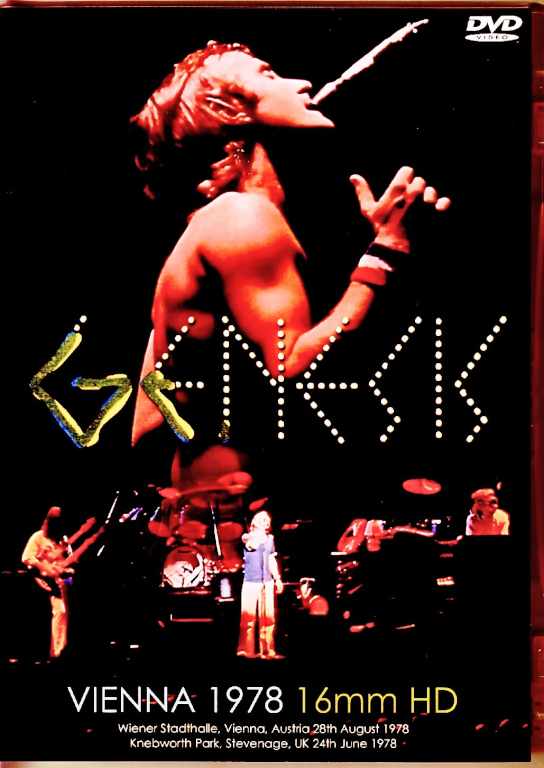 Genesis ジェネシス/Austria 1978 16mm HD Edition & more