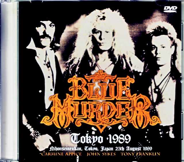Blue Murder ブルー・マーダー/Tokyo,Japan 1989 Synchronized Soundboard Edition ...